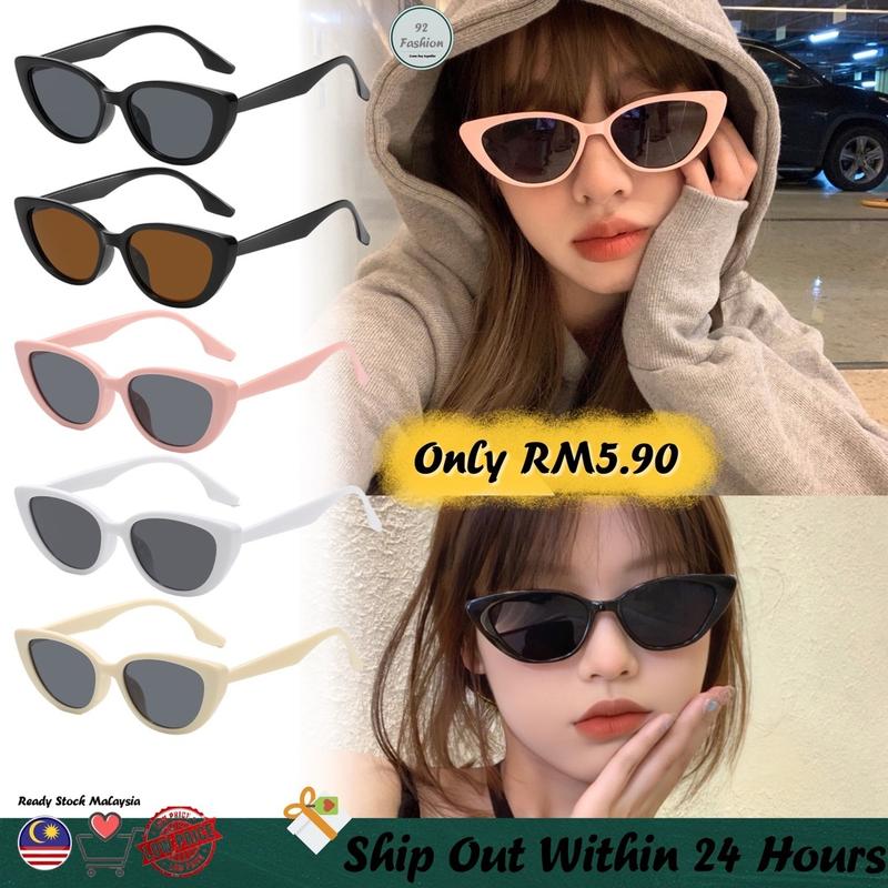 2025 Style Retro Triangle Cat Eye Small Face Sunglasses Women's ...