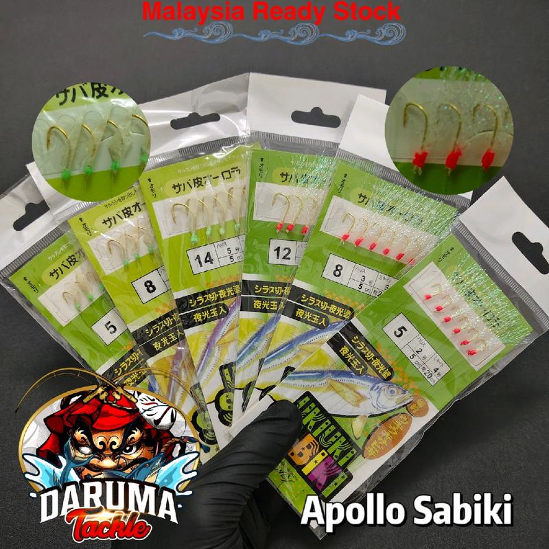 「DRM」UkiUki Sabiki Apollo Lure Hook Apollo Bait Fishing live - TikTok ...