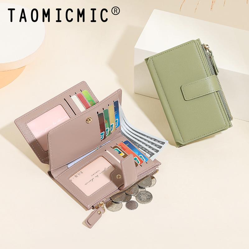 Dompet Lipat & Dompet Wanita Kualiti Jurulatih Stok Sedia Wallet ...