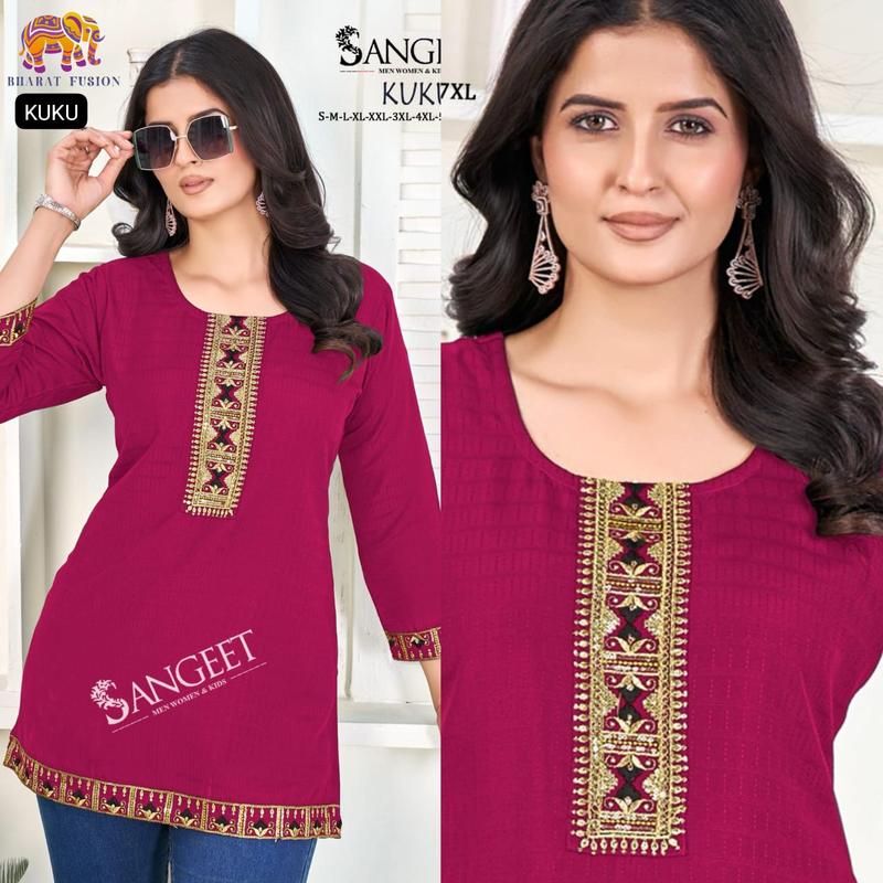 BF KUKU HEAVY RAYON BOMBAY PATTERN MULTI EMBROIDERY SEQUENCE - TikTok ...