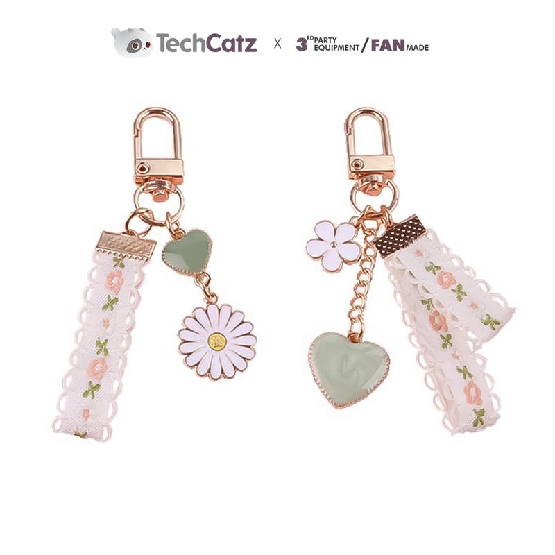 Flower Bell Design Green Leaf Keychain & Phone Strap - TikTok Shop Malaysia