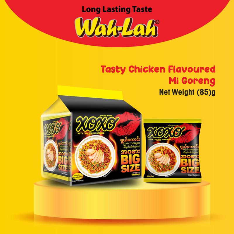 (Bundle of 5) Wah-Lah Xoxo Instant Noodle Tasty Chicken Spicy Mi Goreng ...