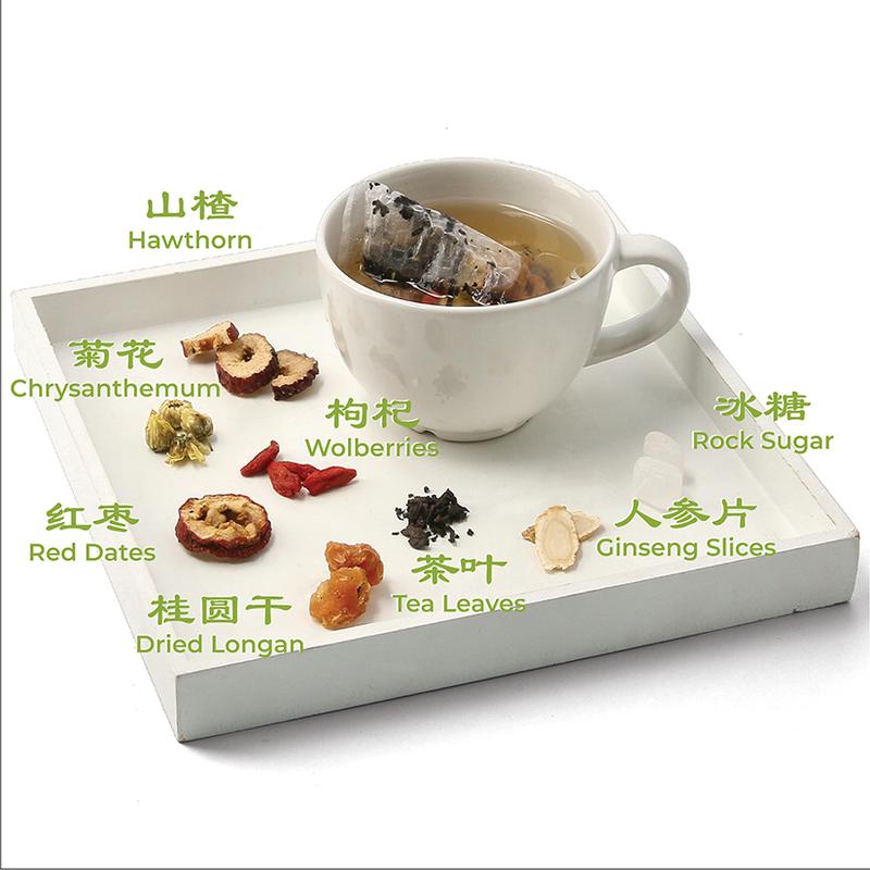 Sai Hing Beauty Tea Herbal Tea tea sugar free - TikTok Shop Singapore
