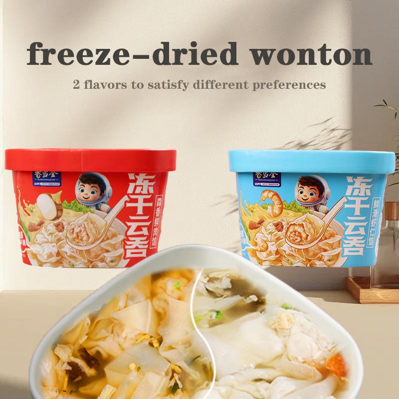 SG [In Stock] Freeze-dried wonton brewed instant handmade wonton ...