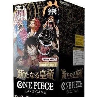 OP09- One Piece Trading Card Game - TikTok Shop Singapore