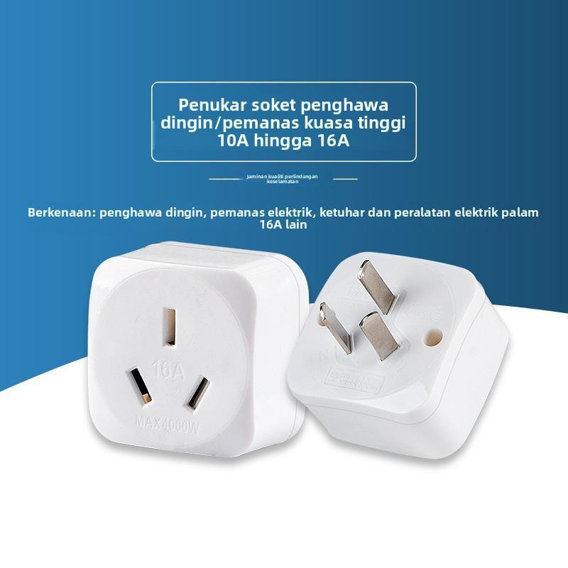 10A hingga 16A Palam Kuasa Tinggi 16A Soket Penghawa Dingin Penukaran ...