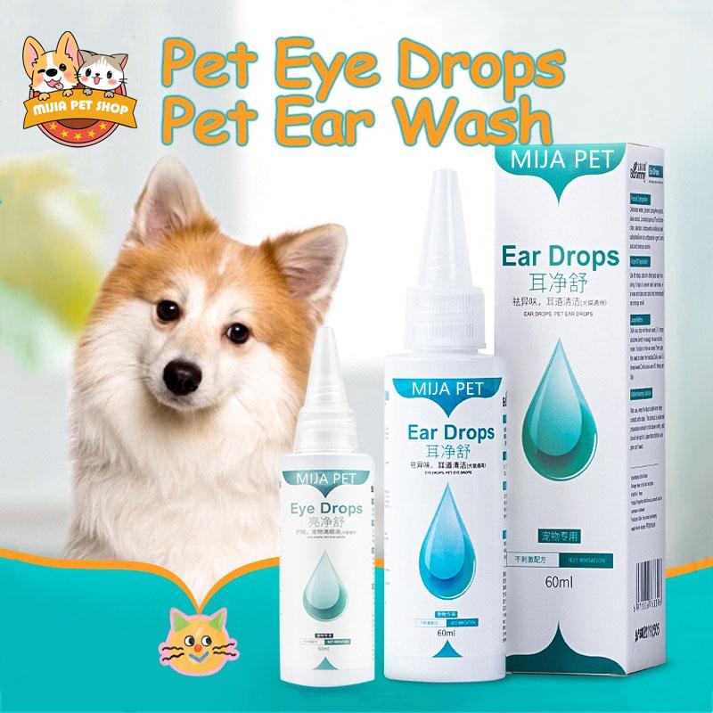 Pet Ear Drop & Eye Drop Cleaner Cat Dog Pet Cleanser Ubat Pencuci ...