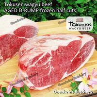 Promo Beef RUMP wagyu Tokusen STEAK CUTS 3/4" marbling MBS-5 aged ...
