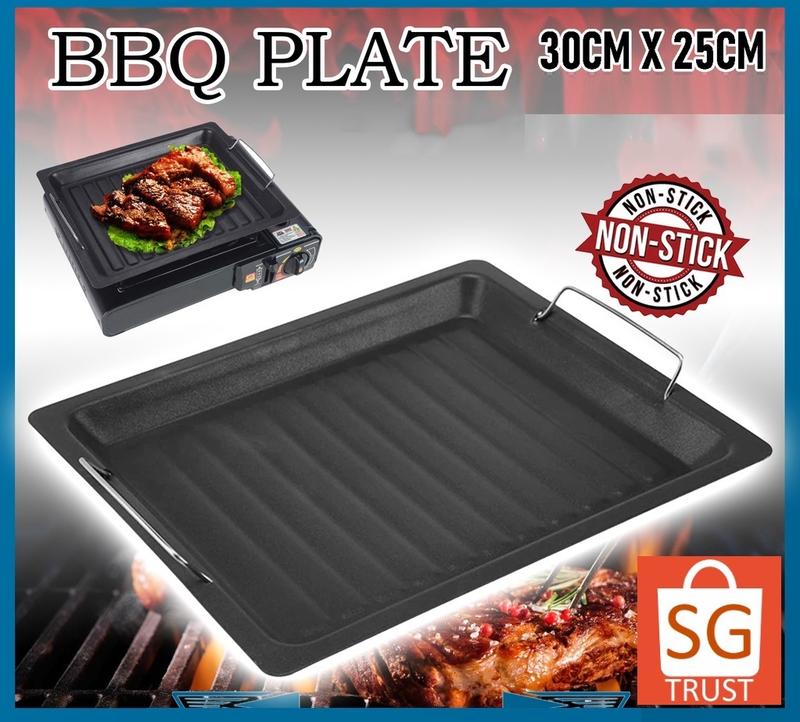 BBQ PLATE Non-Stick Barbecue Plate Grill Pan Frying Pan Grill Plate ...