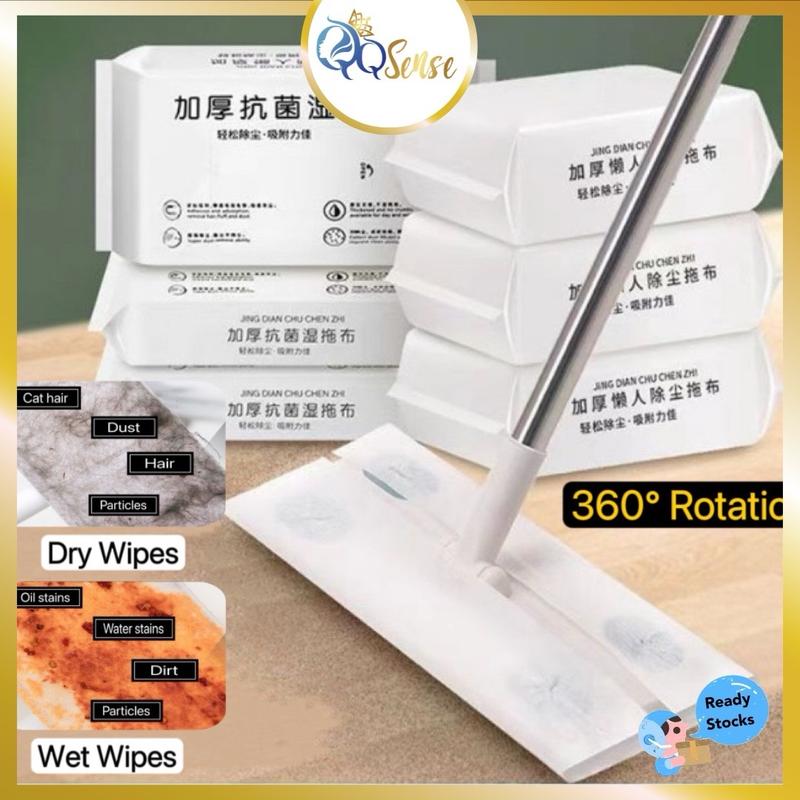 Lazy Mop Electrostatic Flat Mop Tisu Pengelap Lantai Mop Tisu Pakai ...