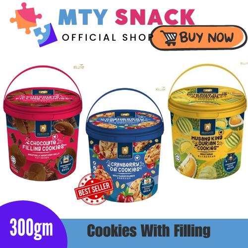 [MYT] Big Country Cookies With Soft Fiiling (Jar) 300gm - TikTok Shop ...
