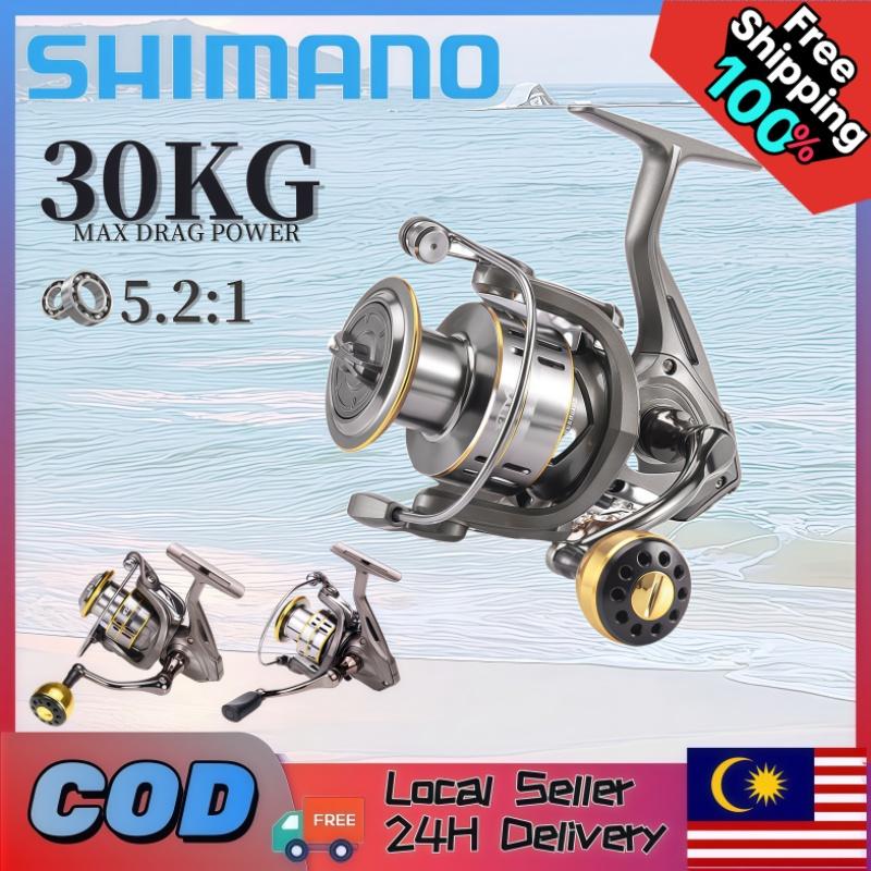 SHIMANO LC siri Fishing Reel Original Spinning Reel Metal Spool ...