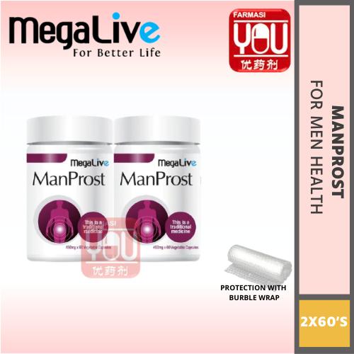 MegaLive ManProst 2X60'S / 60'S | Improve urination health o - TikTok ...