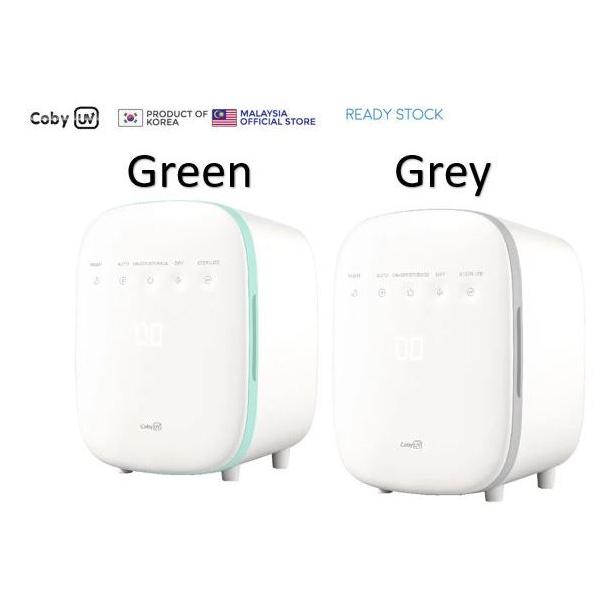 Coby Haus - Pensteril UV LED Perlindungan Penuh Mini V5 Coby - TikTok ...