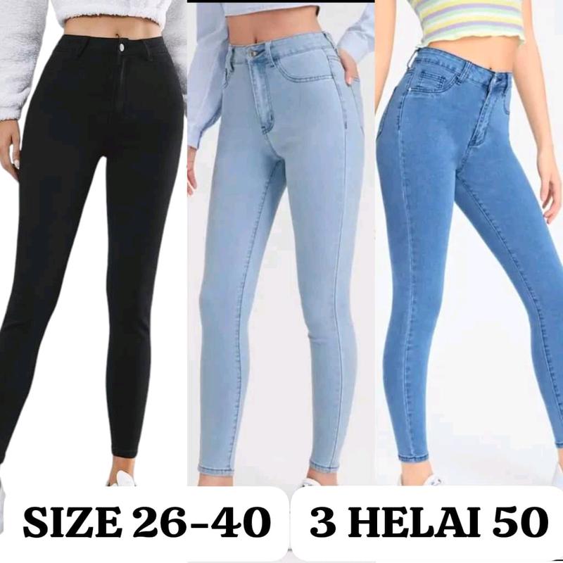 WOMENS SKINNY JEANS STRETCHABLE SIZE 26-40 - TikTok Shop Malaysia