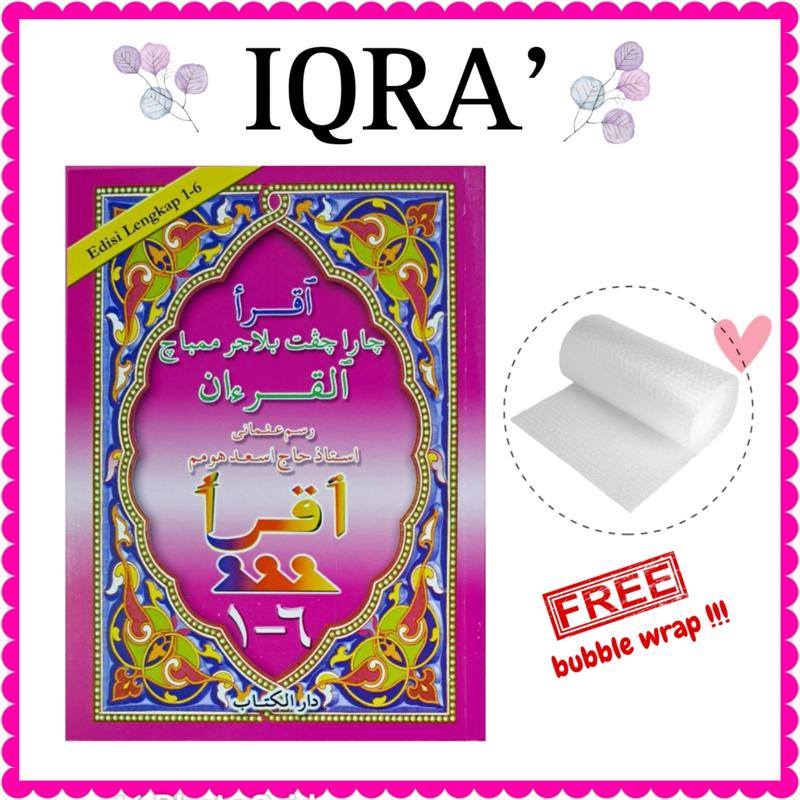 ( FREE penunjuk ) Iqra Pink Edisi Lengkap jilid 1-6 dalam 1 buku ...