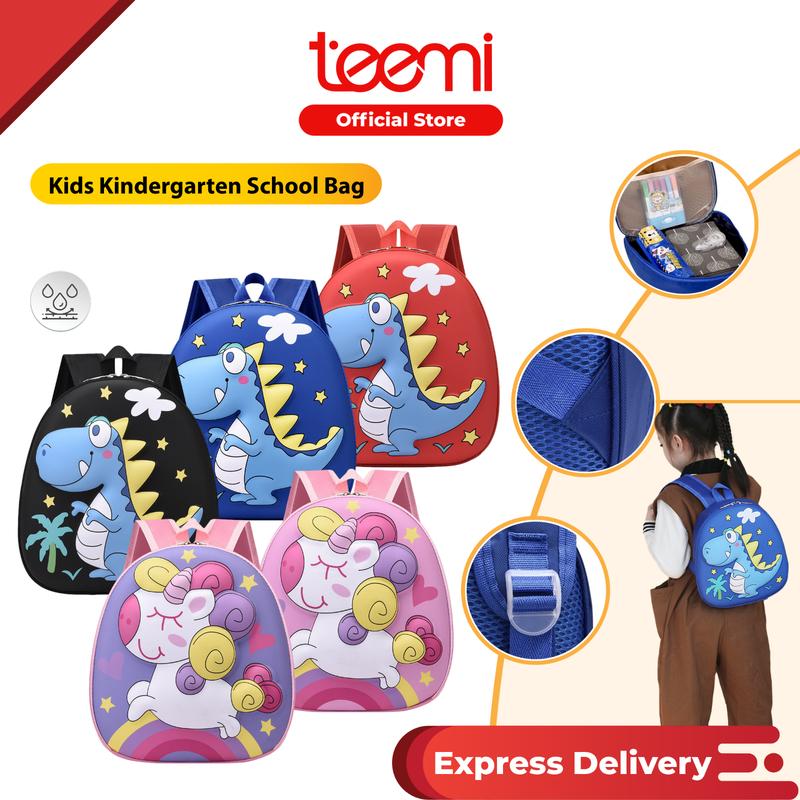 TEEMI 29cm Beg Sekolah Tadika Comel Kids Hardcase Egg Shell School ...