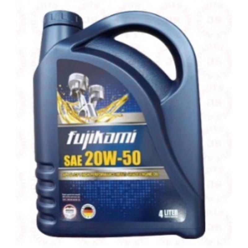 Fujikami SAE20W-50 4Litre - TikTok Shop Malaysia