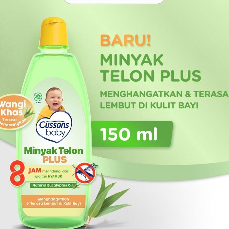 CUSSONS BABY TELON OIL PLUS 30/60/100 ML - Shop | Tokopedia
