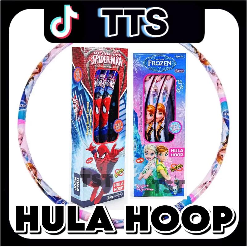 TST READY STOCK TOYS SHOP KIDS CHILD EXERCISE HULA HOOP ROUNTINE ...