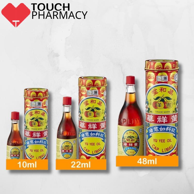 CAP LIMAU YU YEE OIL 10ML/22ML/48ML - TikTok Shop Malaysia