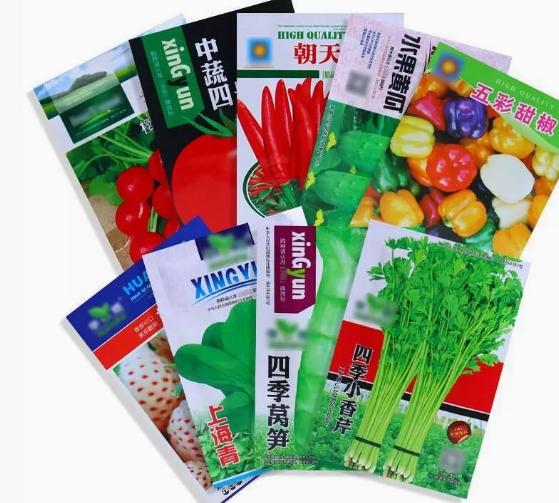 Four seasons vegetable seed set a variety of common vegetables - TikTok ...