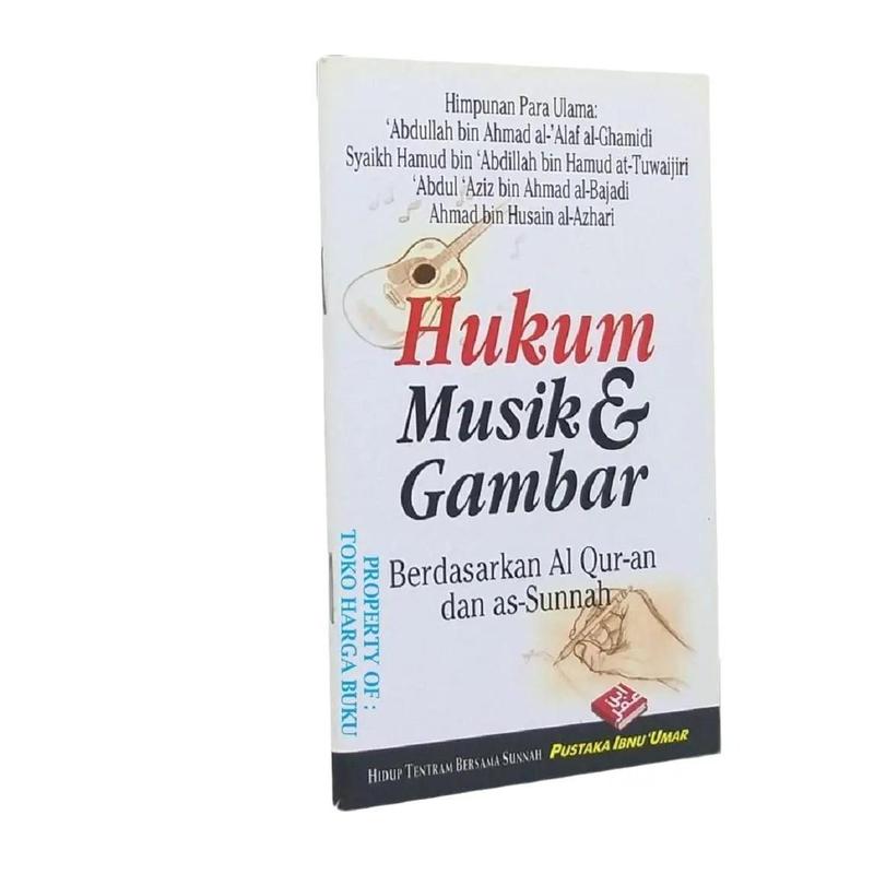 Hukum Musik dan Gambar - PIU - Shop | Tokopedia