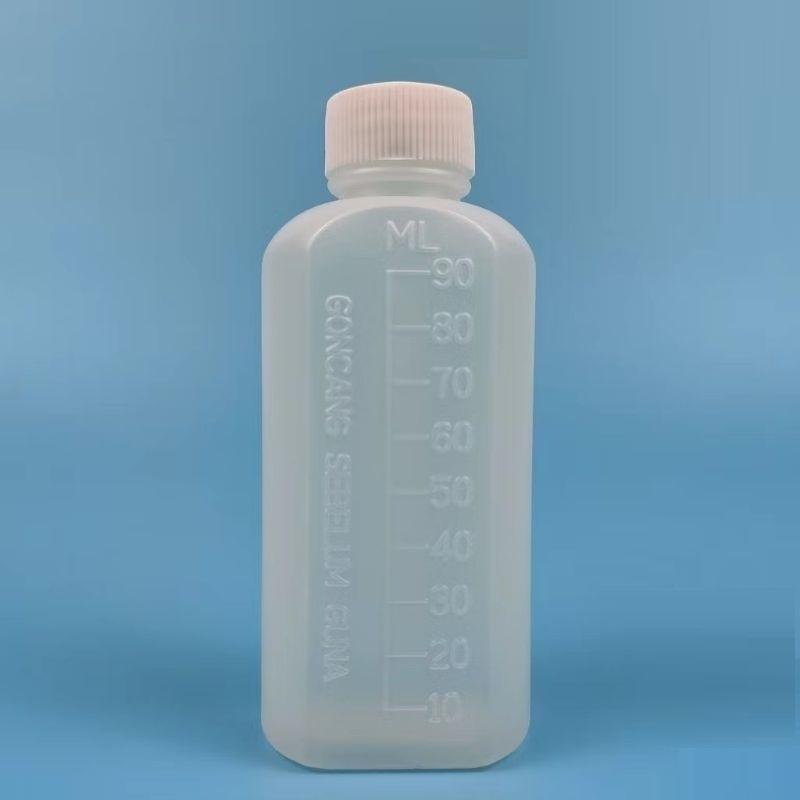 Botol UPHA 90ML / DYNA 100ML dengan Tudung Plastik - Ready Stock ...