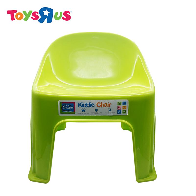 Home Gallery Stackable Kiddie Chair - TikTok Shop Philippines