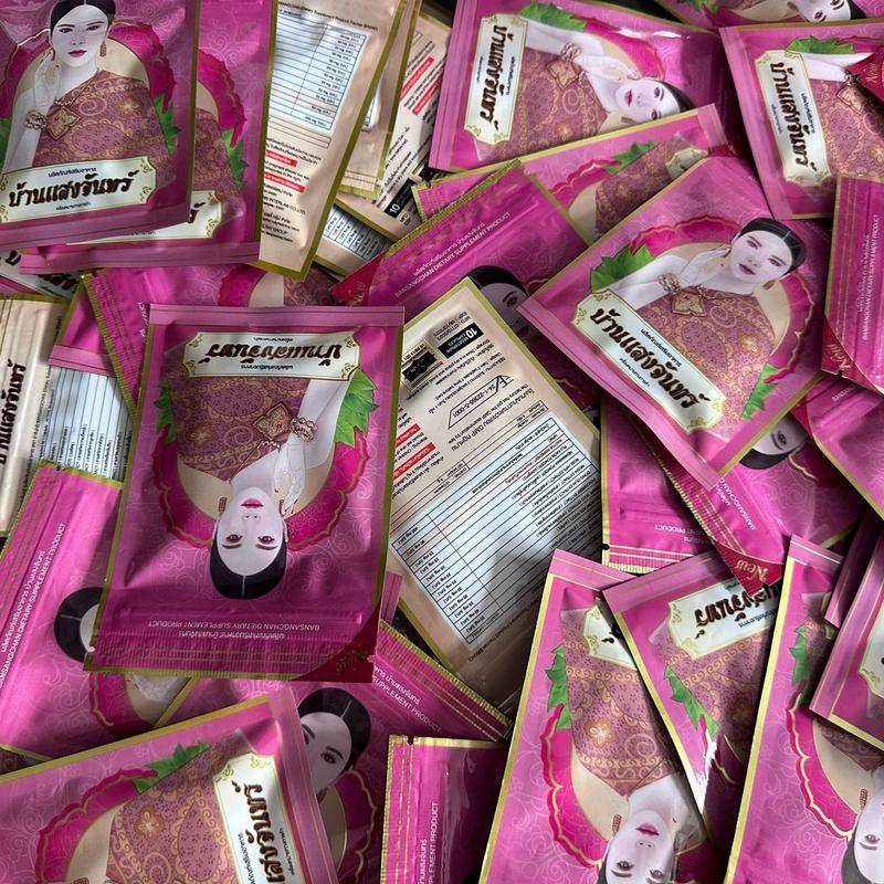 Thailand products Sane Nang + 2025 - TikTok Shop Malaysia