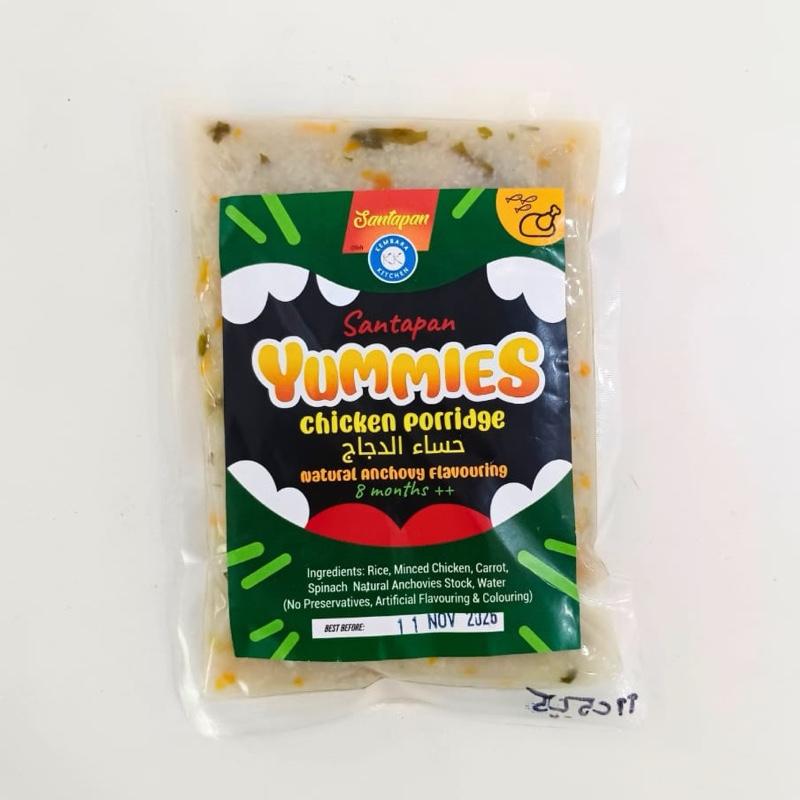 Santapan Chicken Anchovy Porridge || Bubur Ayan 150g - TikTok Shop Malaysia