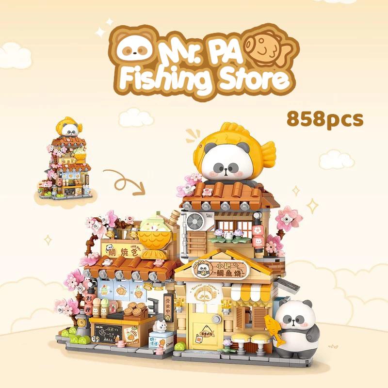 【FB】LOZ X MR. PA BBQ Shop Florist Shop Panda Tea House Assembled ...