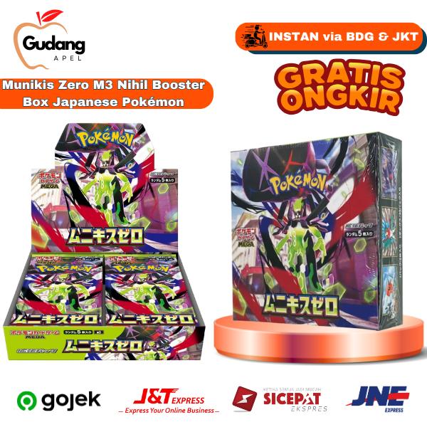 Jual Pokemon Card Game TCG MEGA Expansion Pack Nihil Zero (Munikis Zero ...