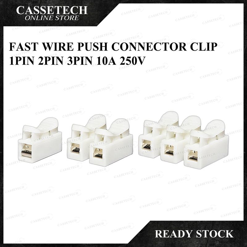 FAST WIRE CONNECTOR QUICK TERMINAL BLOCK ELECTRICAL WIRE POWER - TikTok ...