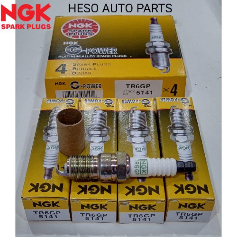 NGK 5141 G-Power Platinum Alloy Spark Plugs For Proton Saga BLM/FLX ...
