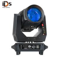 Jual 1 kotak ABS berisi 2 produk Lampu Panggung Beam Moving Head Prism ...
