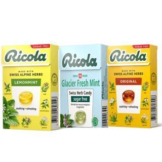 Ricola Sugar Free Permen Bebas Gula Herb - 40Gram All Varian - Shop ...
