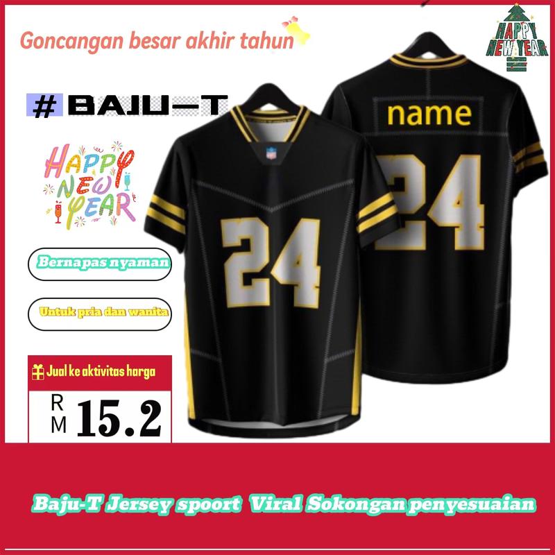 Jersi Bola Sepak Futsal, Jersi Baru NFL 2024, Jersi Murah, Jersi ...