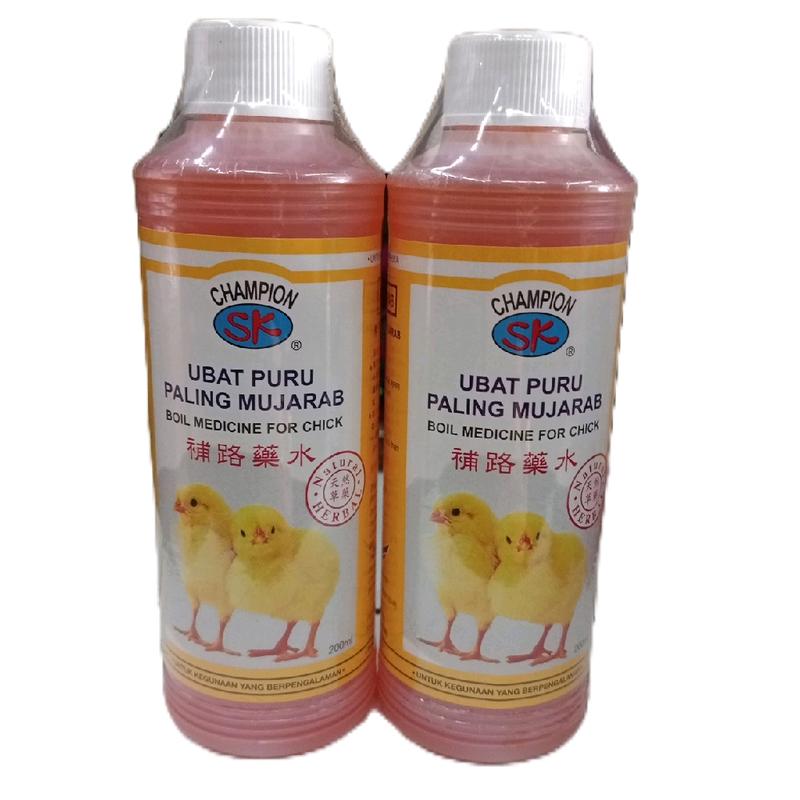 SK CHAMPION PURU AYAM 200ML - TikTok Shop Malaysia