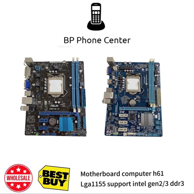 h61 desktop computer motherboard mobo lga1155 ddr3 support intel ...