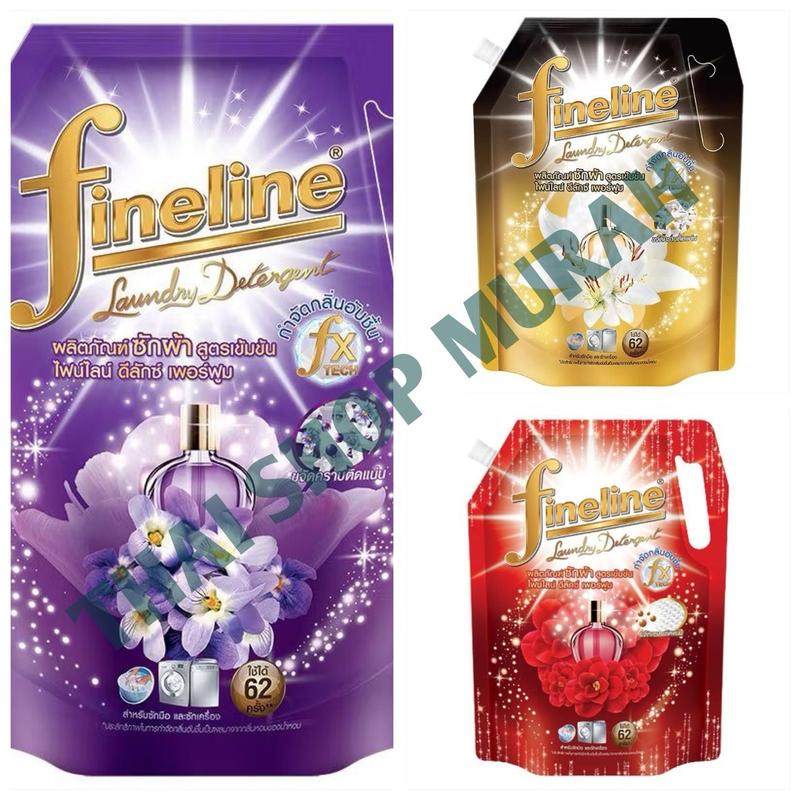 FINELINE LAUNDRY DETERGENT PERFUMED 1400ml - TikTok Shop Malaysia