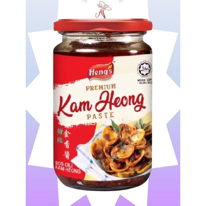 Heng's Kam Heong Paste 260g - TikTok Shop Malaysia