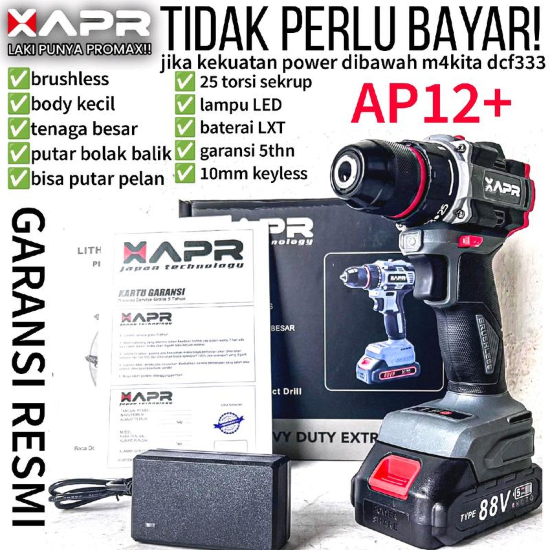 APR RAJA BOR CORDLES BRUSSELS TYPE AP12+ KEYLES AUTO LOCK MESIN - Shop ...