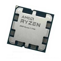 Promo Processor AMD Ryzen 7 7700 TRAY 8-Core 16-Thread 5.3GHz Raphael ...