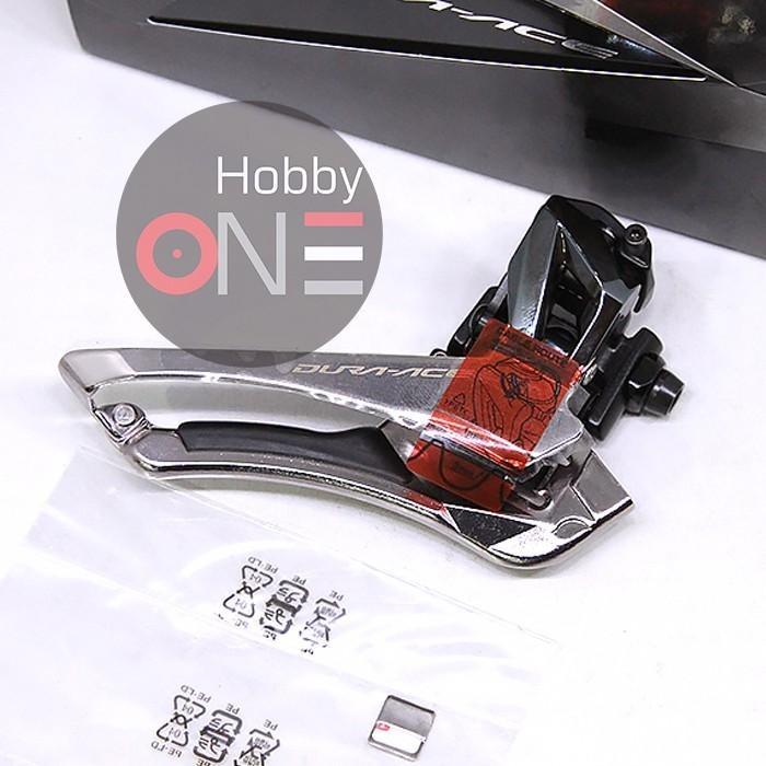 Promo SHIMANO DURA ACE FD-R9100-F Front Deraileur Braze On 2x11 Speed ...