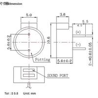 Jual PREMIUM Micro Mini Active Buzzer Beeper 5V 9650 Lost Finder Switch ...