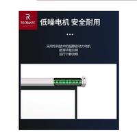 Promo ROCKWARE RW-RSP003 Layar Proyektor Motorized 150 inch Gulung ...