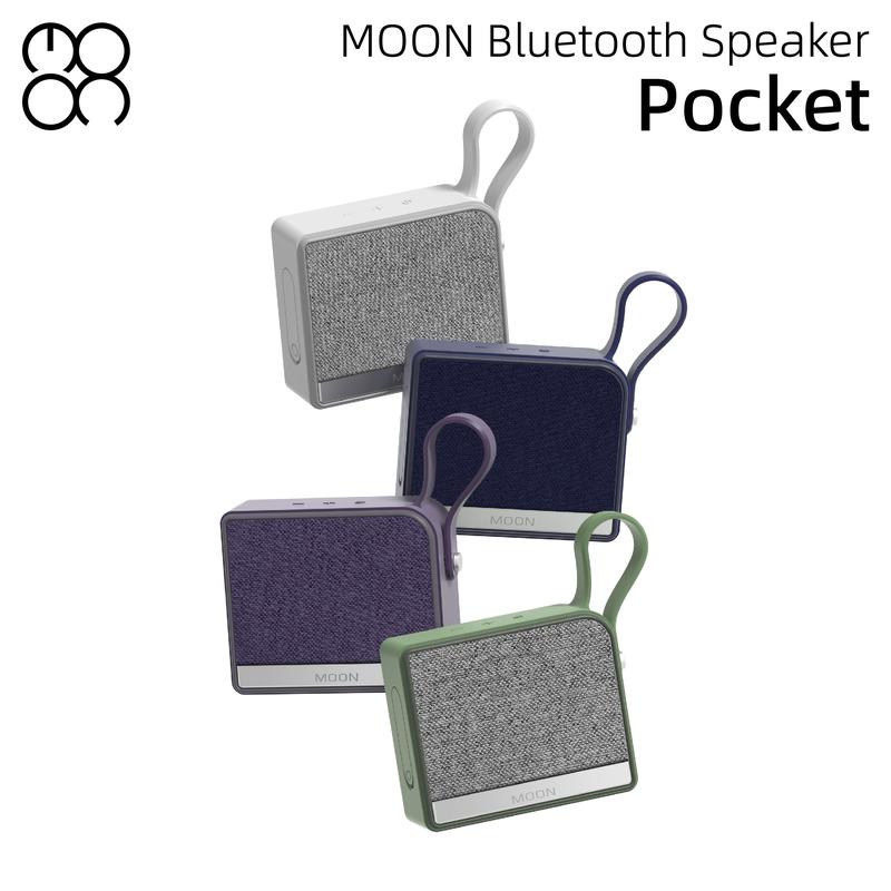 (2 Pack)MOON Pocket Speaker Fabric Edition Mini Speaker Portable ...