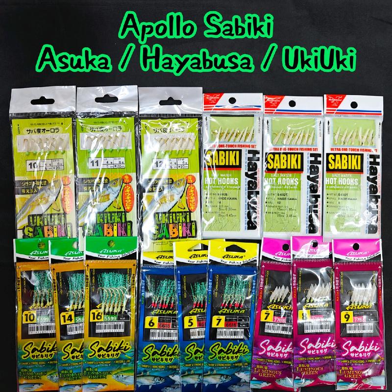 Apollo Sabiki Asuka Hayabusa UkiUki 5599 6618 7788 Apollo Yoyo - TikTok ...