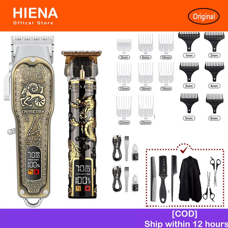 HIENA Hair Clippers Cordless All-metal Hair Clipper Electri - TikTok ...